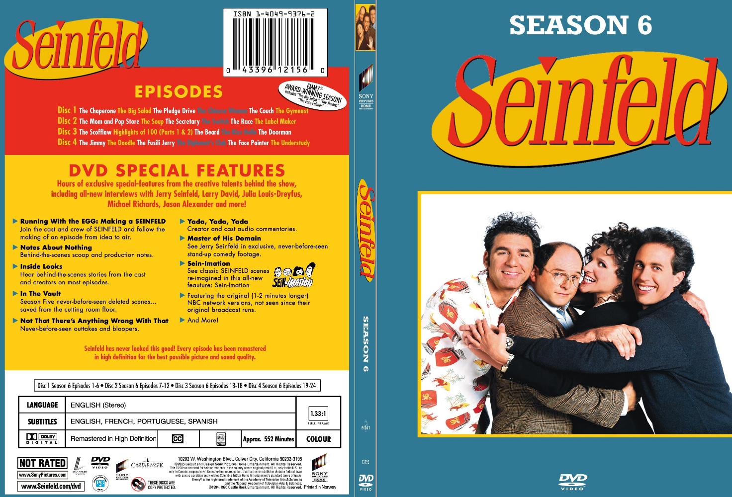 Seinfeld Cover Season 1