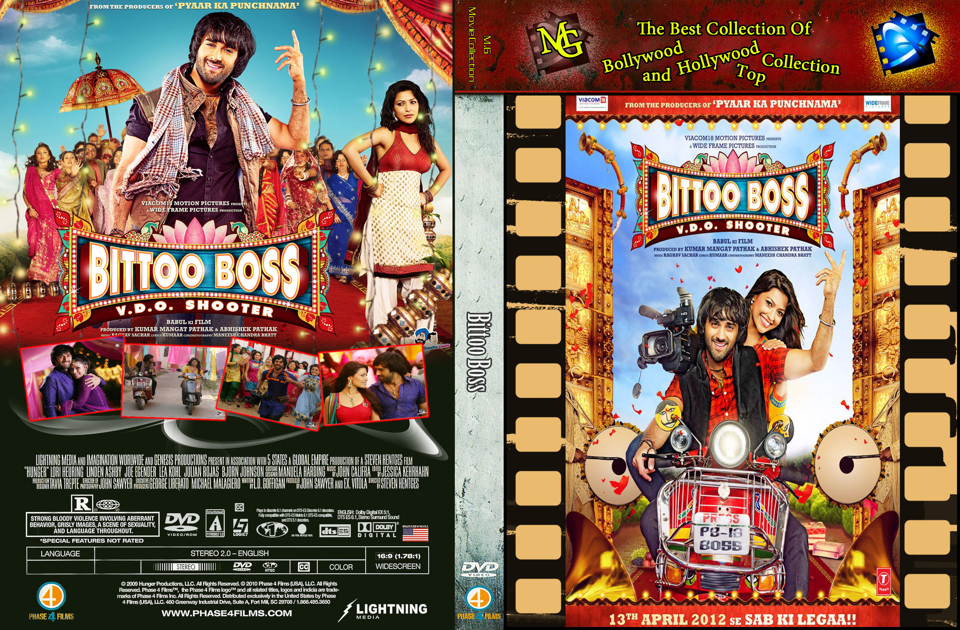 Boss Movie Cover