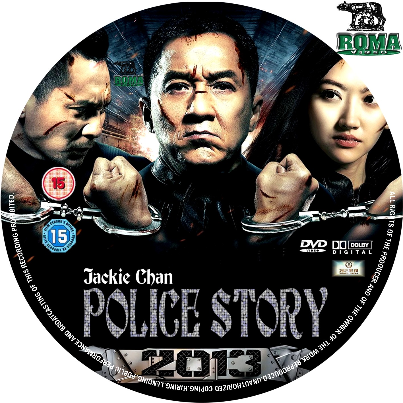 Police Story 2013 Dvd Cover